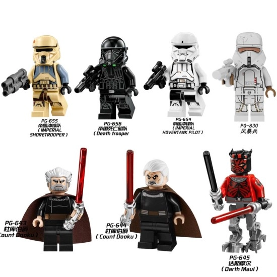 lego minifigure Star Wars Storm Troopers Dartmore Stormtroopers ...