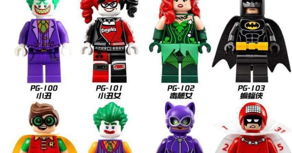lego minifigure Super Hero Clown Batman Calendar Man Robin building ...
