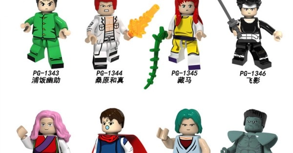 lego minifigure Youyou White Book Third Party Anime Boy building block ...