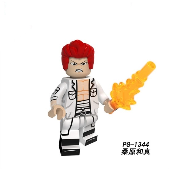 lego minifigure Youyou White Book Third Party Anime Boy building block ...