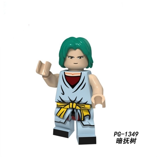 lego minifigure Youyou White Book Third Party Anime Boy building block ...