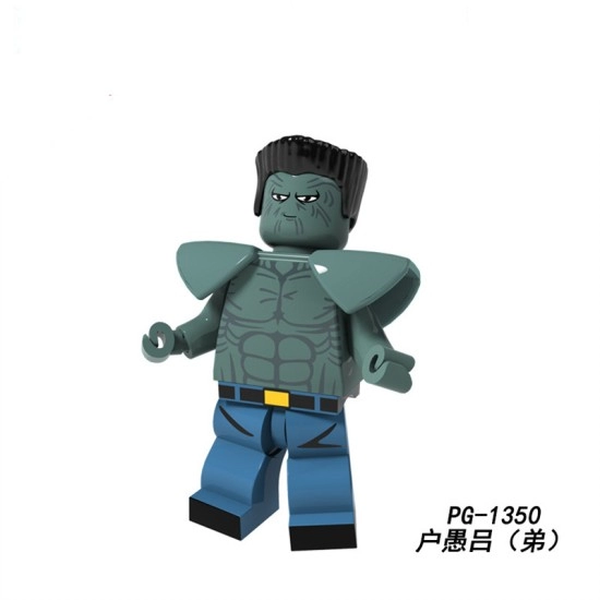 lego minifigure Youyou White Book Third Party Anime Boy building block ...