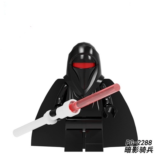 lego minifigure Star Wars Storm Shadow Cavalry Mask building block ...