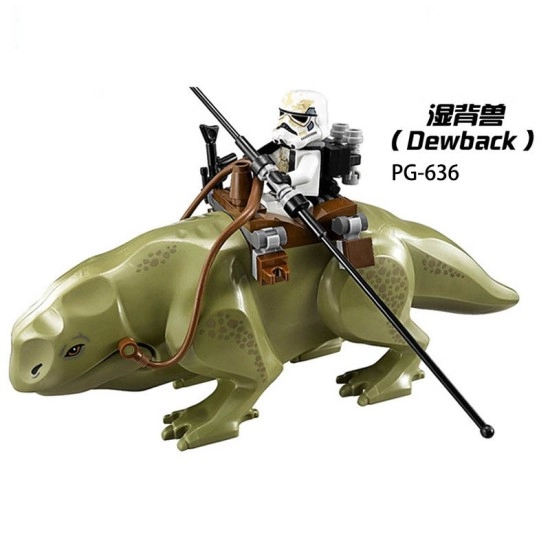 lego minifigure Wet Back Beast Star Wars Jabba Knocking Beast building ...