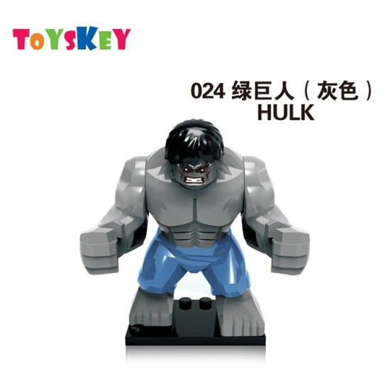 lego minifigure Superhero Hulk Hulk, my Lord. building block bricks toys