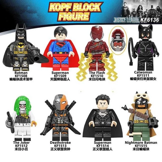 lego minifigure Super League of Legends Thunder Bell Superman Doomsday ...