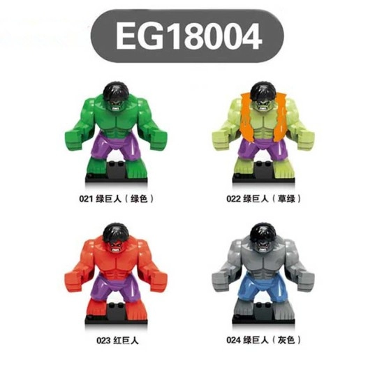 lego minifigure Superhero Hulk Hulk, my Lord. building block bricks toys