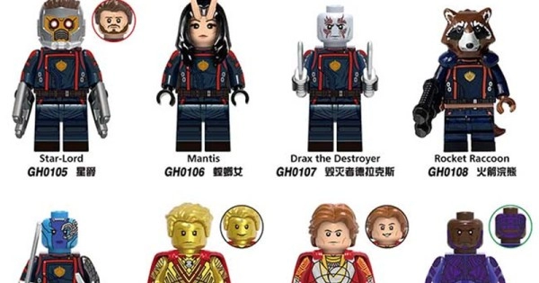 lego minifigure Superhero Star-Lord Mantis Actress Fox Adam Nebula ...